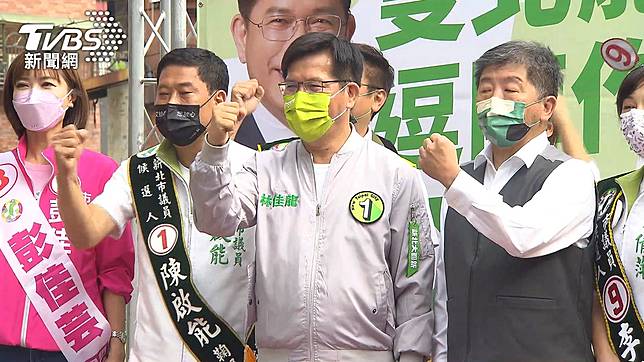 雙北雙箭頭！陳時中合體林佳龍 新北車掃 | TVBS | LINE TODAY