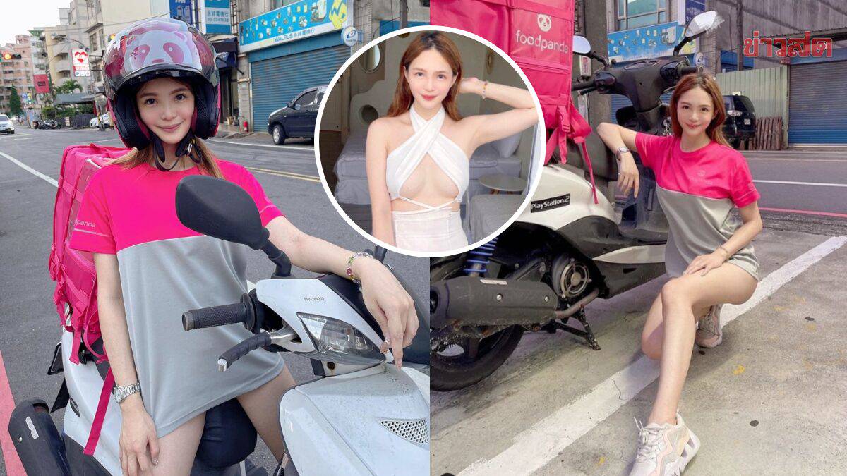 แห่แชร์ภาพไรเดอร์สาว ทั้งสวย ทั้งยิ้มหวาน เปิดวาร์ปมา บอกเลยว่าไม่ธรรมดา! | Khaosod | LINE TODAY