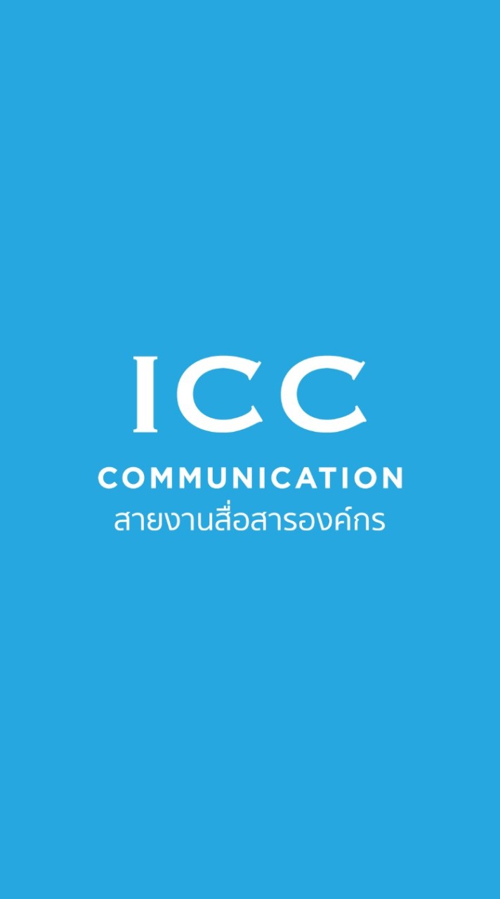 ICC Communication