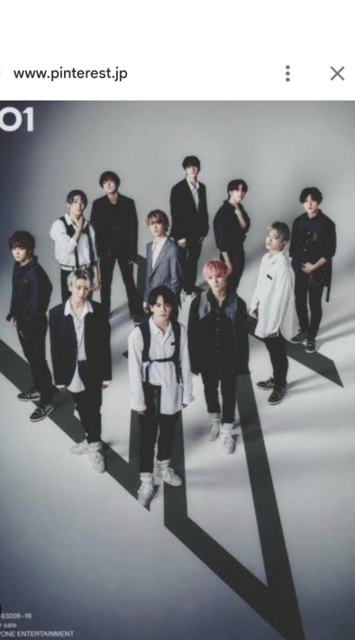 推しと恋をしませんか?(JO1 ジャニーズjr)