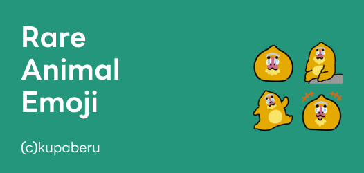 Rare Animal Emoji | LINE STORE