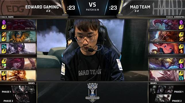 《英雄聯盟》世界大賽小組賽開打！MAD首戰遭EDG擊敗 | 遊戲基地 | LINE TODAY