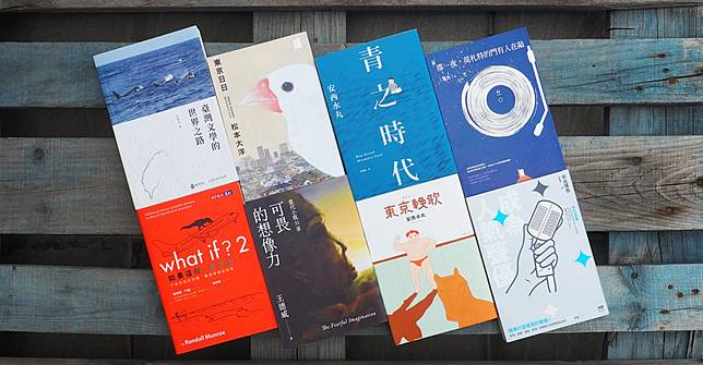 OB短評》#433 勾勒創作精神內裏的極品好書懶人包 | Openbook閱讀誌 | LINE TODAY