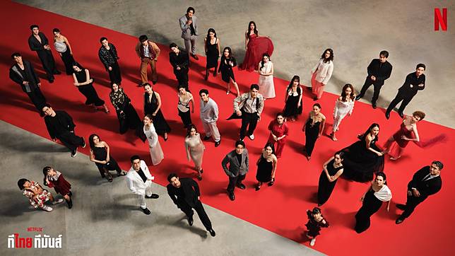 Next on Netflix? กับทิศทางออริจินัลคอนเทนต์ไทย โดยสิน-ยงยุทธ ผอ.คอนเ ...