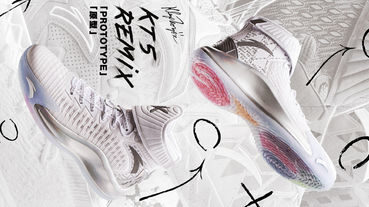 新聞分享 / 左右腳不一樣 是因為集結一到四代設計 ANTA KT5 REMIX ‘Prototype‘ | LINE購物