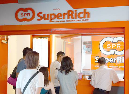 Her Style Asia Thailand | ไปเที่ยวต่างประเทศ แลกเงินที่ไหนดี Super Rich สีส้ม สีเขียว ที่ไหนเรท ...