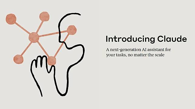 Claude 聊天機器人受青睞，Google 承諾投資 Anthropic 20 億美元 | 科技新報 | LINE TODAY