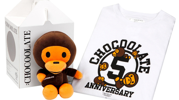 :CHOCOOLATE x Baby Milo 5周年聯名系列 - LINE購物