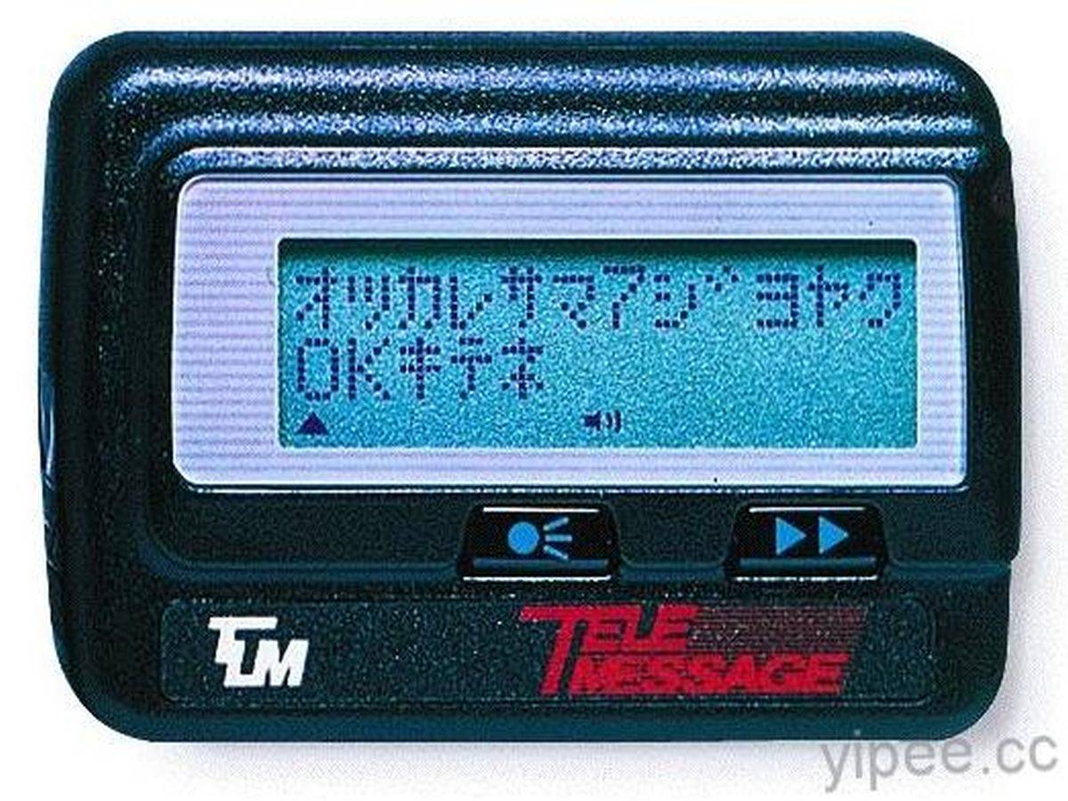 BB Call終於在日本走入歷史 | 中廣新聞網 | LINE TODAY