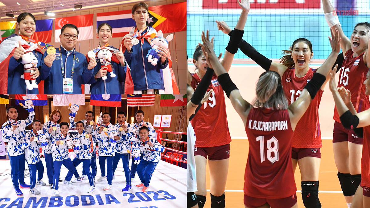 ทัพไทย เก็บเพิ่ม 13 ทองรั้งที่ 2 เหนียวแน่น - กัมพูชา โดนอินโดแซงร่วงอันดับ 4 | Khaosod | LINE TODAY