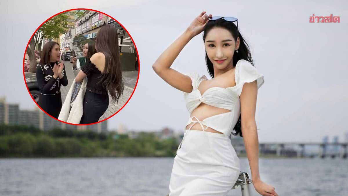 แฉกลับ! "บาสตี้" โพสต์ด่าก่อน แถมยังถ่ายคลิป ทำตัวแอ๊บยั่วให้ตบ | Khaosod | LINE TODAY