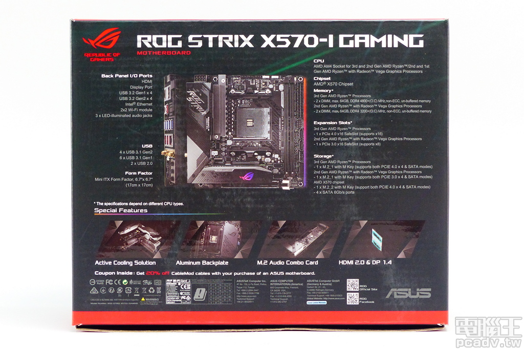 來裝 16 核心小鋼砲吧！Asus ROG Strix X570-I Gaming Mini-ITX 主機板評測 - LINE購物
