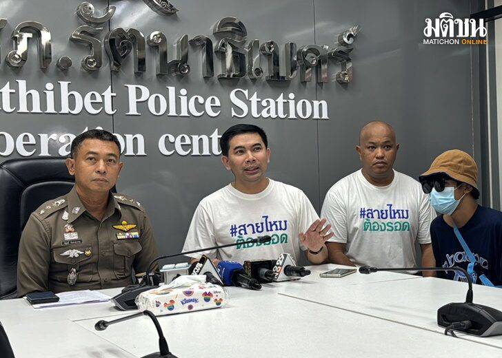 ตร.เร่งคดี เด็ก 13 ถูกทำร้าย หลังแม่เด็กพาร้องสายไหมต้องรอด ชี้พบผู้ ...