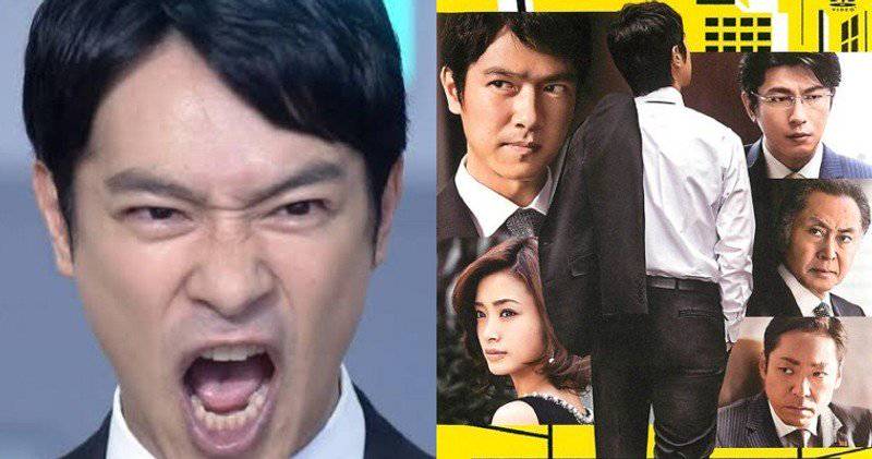 終於等到了！堺雅人《半澤直樹》6 年後推出續集，日本神劇今年底「特別篇」搶先回歸！ | JUKSY街星 | LINE TODAY