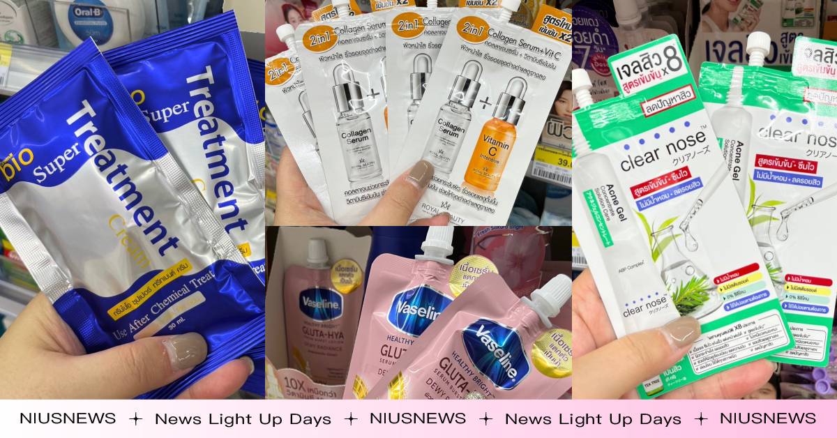 泰好買！2023泰國7-11必買美妝清單，小紅書推爆護髮油、抗痘凝膠全都銅板價 | 妞新聞 | LINE TODAY