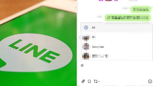 1秒tag大家！LINE「新功能」登場 電腦手機都可用 | TVBS | LINE TODAY