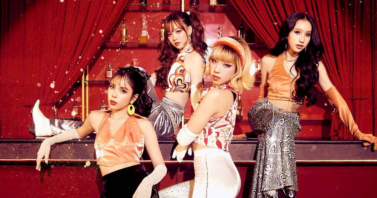 ‘Pretzelle’ ปล่อยซิงเกิลใหม่ชวนโยก ‘ผู้หญิงในฝัน (DREAM GIRLS)’ | TODAY ...