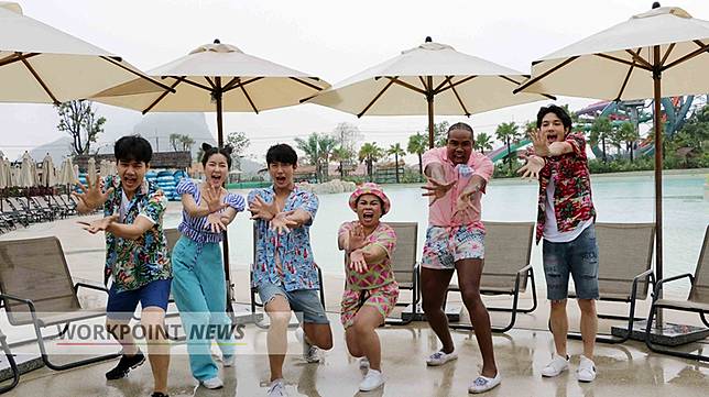 Workpoint News | " ใบเฟิร์น พิมพ์ชนก " บี้ KPN" เสริมทัพความฮาใน " Infinite Challenge Thailand ...