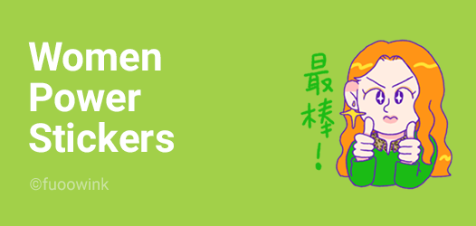 Women Power! | LINE STORE