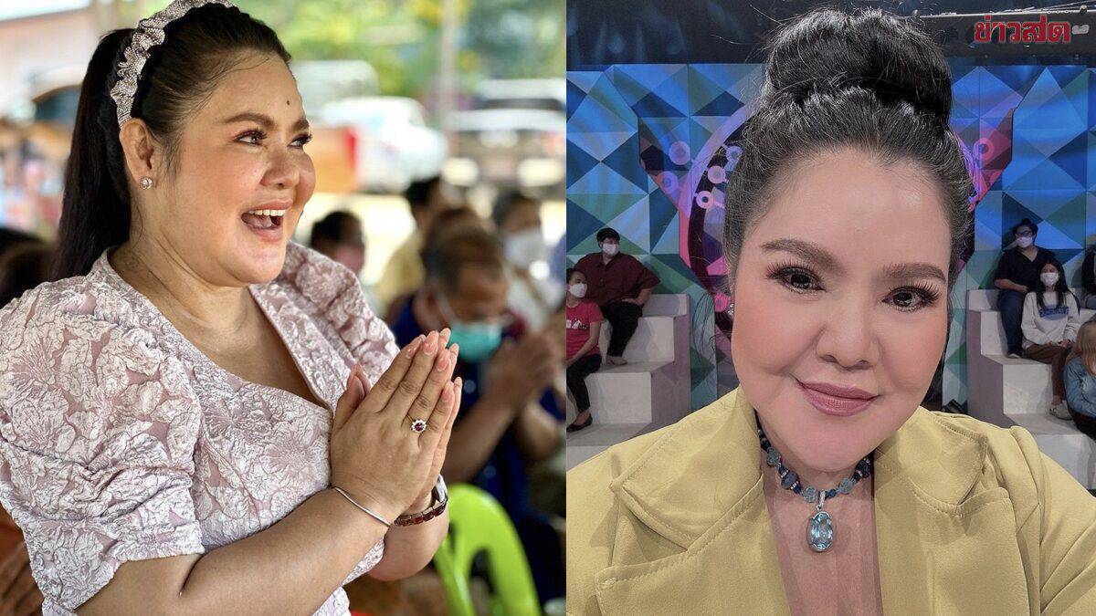 ฮาย ข้องใจ ตุ่มใสๆ ขึ้นในตาขาว หาหมอเจาะออก แต่ก็ยังไม่รู้ว่าเป็นอะไร? | Khaosod | LINE TODAY