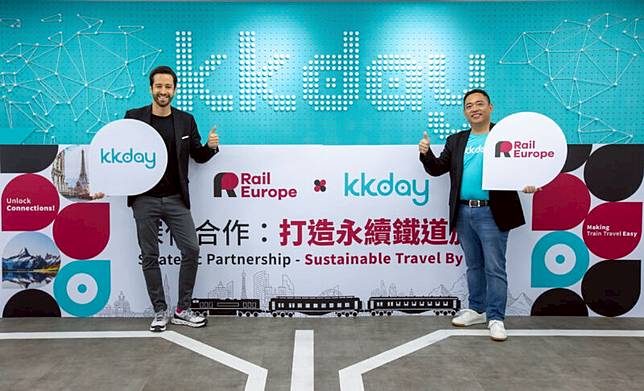 搶攻遊歐商機！ KKday、歐洲鐵路公司 Rail Europe簽訂MOU 攜手打造永續鐵道旅遊 | 野旅行 | LINE TODAY