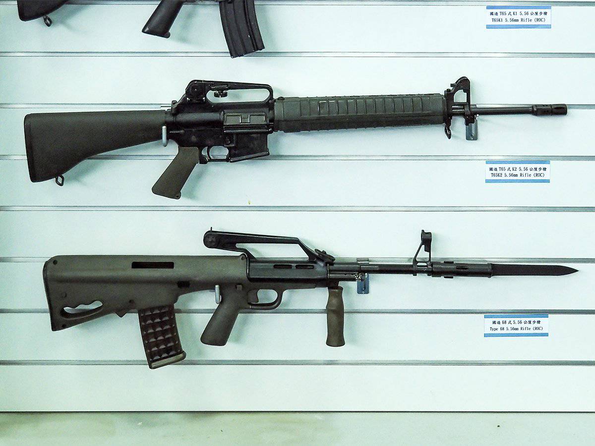 桃警緝獲疑似T65K2步槍？ 國防部：經查國軍械彈並未遺失 | 中廣新聞網 | LINE TODAY