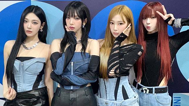 aespa要來了！官宣「來台唱尾牙」 時間、地點全曝光 | TVBS | LINE TODAY