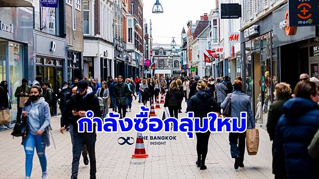 เปิดขุมทอง ‘Emerging Affluent’ ชนชั้นเศรษฐกิจใหม่ โอกาสแบรนด์เจาะตลาด ...
