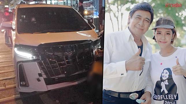 ผลออกแล้ว! ดาราสาว 'แอล กมลวรรณ' ลูกกรุงศรีวิไล ชนยับ 8 คัน ไม่พบแอลกอฮอล์ | Khaosod | LINE TODAY