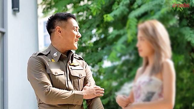 ขอคนเข้าใจ ตำรวจหนุ่มลั่น 'ใส่ชุดตำรวจ ไม่ควรจับมือแฟน' กลัวทำภาพลักษณ์เสีย | Khaosod | LINE TODAY