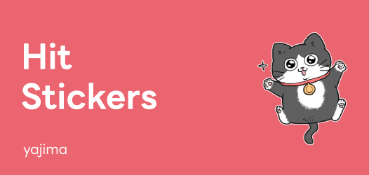 Hit Stickers | LINE STORE