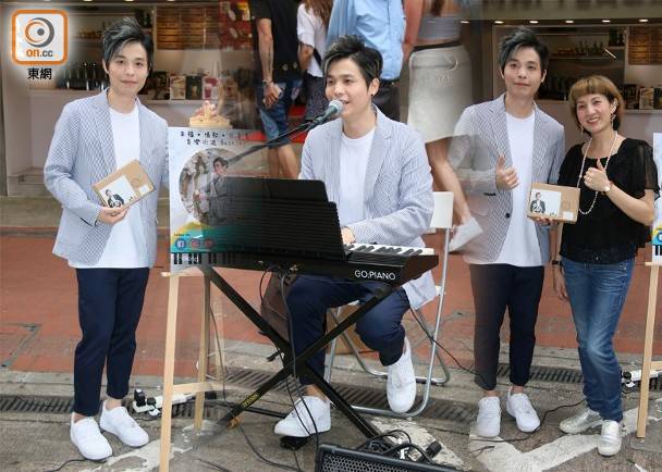 Steve Ho製作近600個Box set做慈善 | on.cc 東網 | LINE TODAY