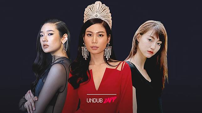 UndubZapp | หน้าเอเชียมาแรงเว่อร์!! 5 ดาราหน้าใหม่ สาวหน้าสวย เก๋ มีสไตล์ไม่เหมือนใคร