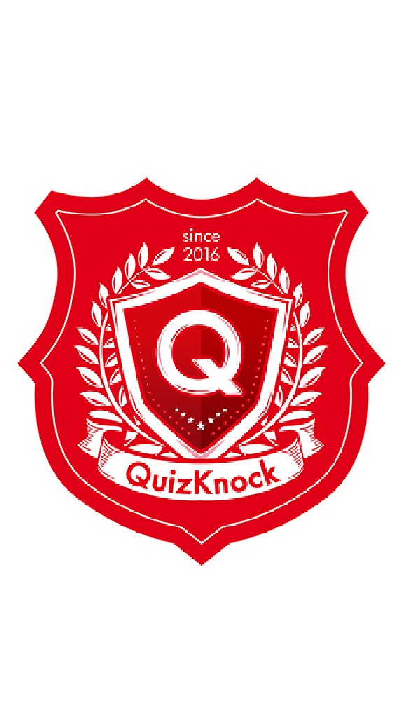 QuizKnock初心者 集合〜!