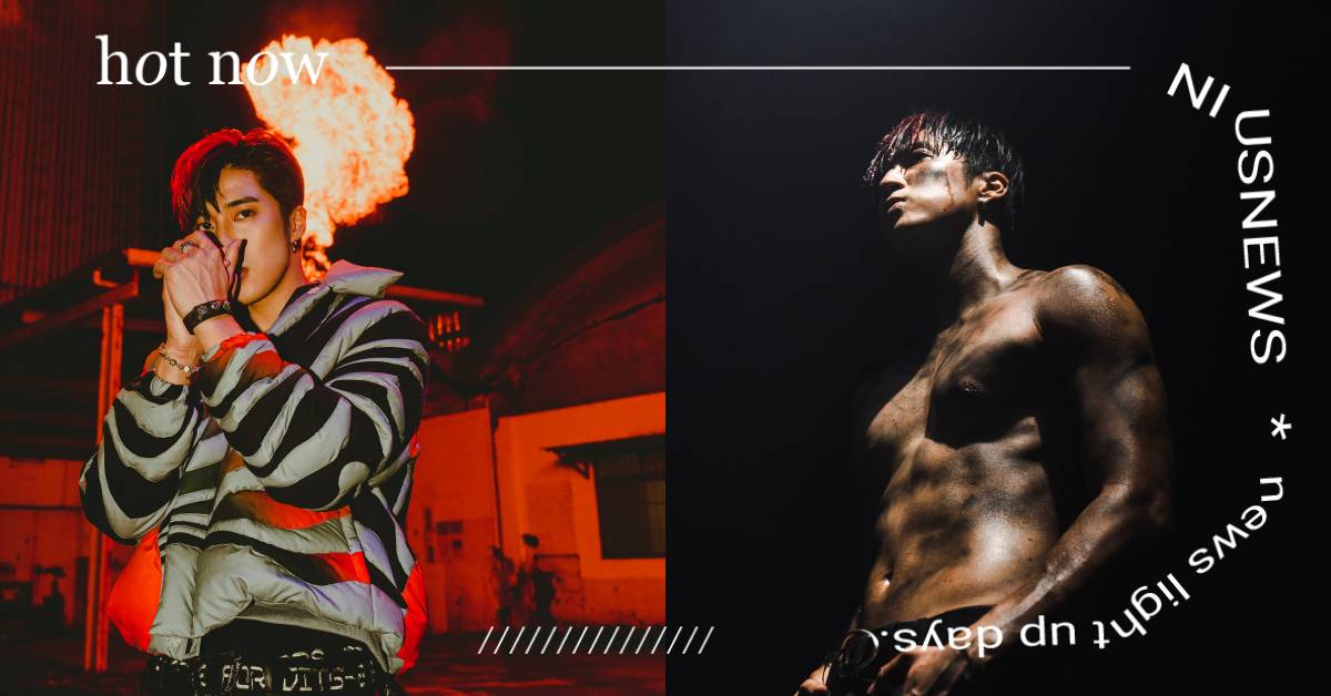 婁峻碩〈RISE〉MV大秀健身成果「性感男人味」爆棚！兩大人氣天團破天荒跨刀合體 | 妞新聞 | LINE TODAY