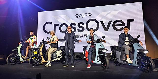 Gogoro 推出全新「二輪跨界休旅」CrossOver，葫蘆裡賣什麼藥？ | TechOrange 科技報橘 | LINE TODAY