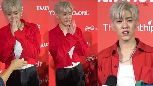 ส่งกำลังใจ พีพี ร่ำไห้หนัก คุณแม่ป่วยอยู่ ICU ยังสรุปอาการไม่ได้ เชื่อแม่จะดีขึ้น | Khaosod ...