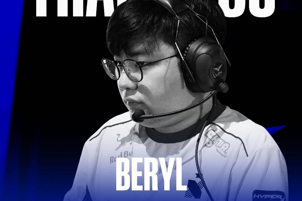 原神啟航！《英雄聯盟》DRX 宣布 Croco、FATE、deokdam、BeryL 選手及教練團離隊 | 上報 | LINE TODAY