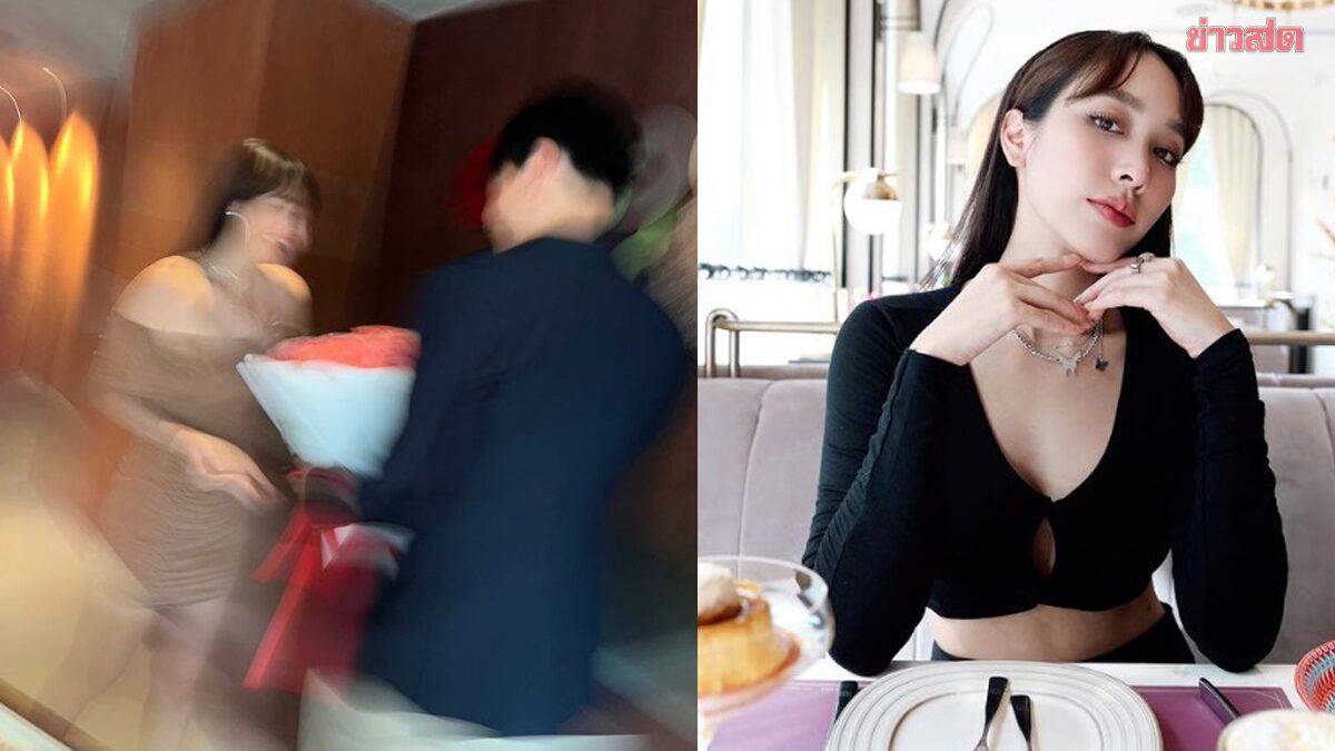 เปิดตัวหวานใจ มิน พีชญา ถามลั่น“รูปชัดมั้ย” แห่ส่องคล้ายพระเอกหนุ่มฮอต“วิน” | Khaosod | LINE TODAY