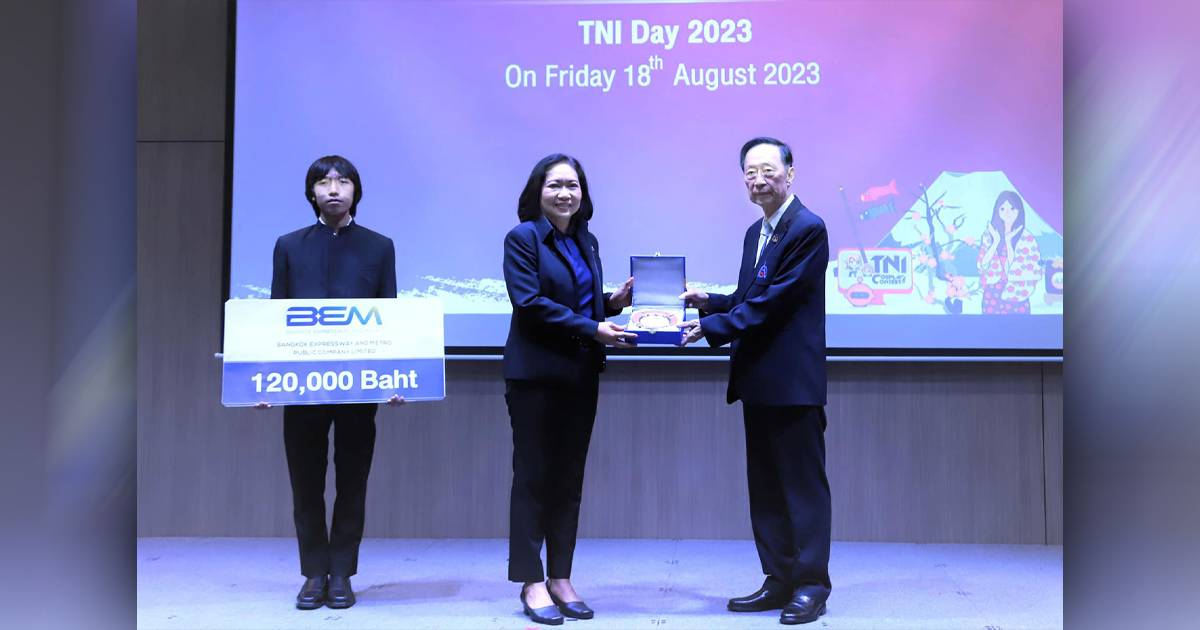 BEM สนับสนุนทุนการศึกษาจากสถาบันเทคโนโลยีไทย-ญี่ปุ่น | สวพ.FM91 | LINE TODAY