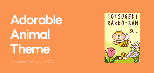 Cute Animals theme | LINE STORE