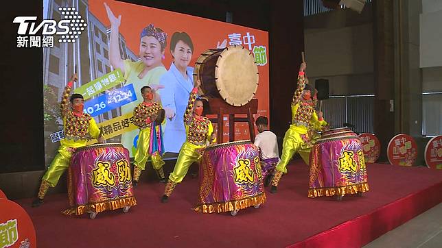 第四屆台中購物節10/26開跑！ 總獎金破3億 | TVBS | LINE TODAY