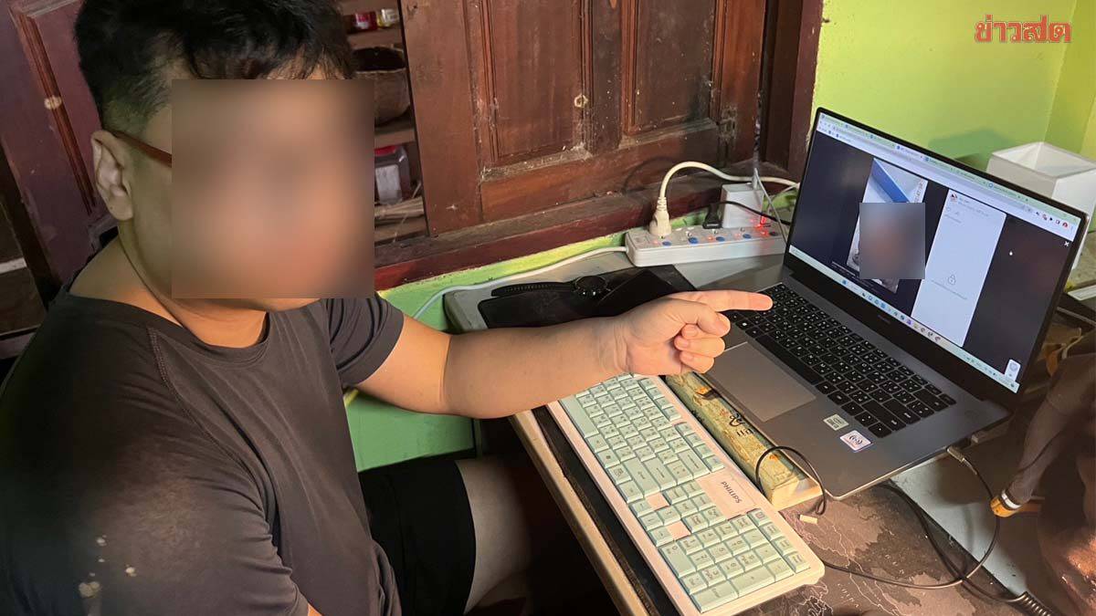 ยังไม่เข็ด! จับหนุ่มแอดมิน VK ขายคลิปแอบถ่าย สาวเข้าห้องน้ำสถานบันเทิง | Khaosod | LINE TODAY