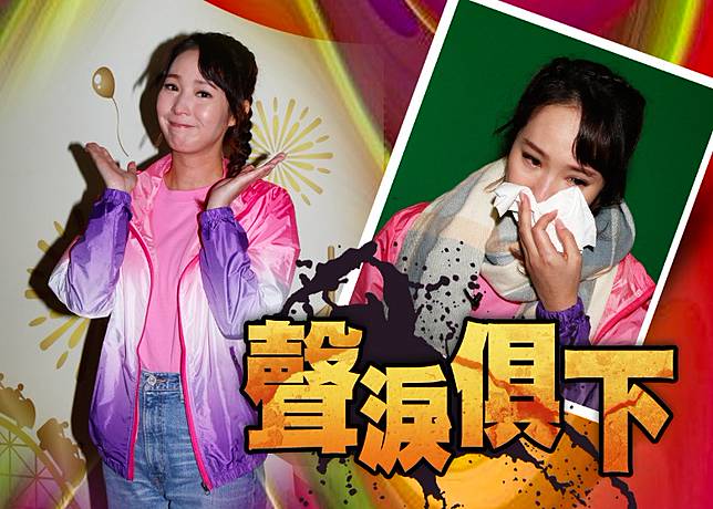 吳嘉儀爆喊回應婚變 直認冷靜期：唔想做離婚kol！ On Cc 東網 Line Today