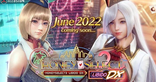 幻影社「成人射擊」名作《Honey Select 2 Libido DX》6月登陸Steam | 4Gamers | LINE TODAY