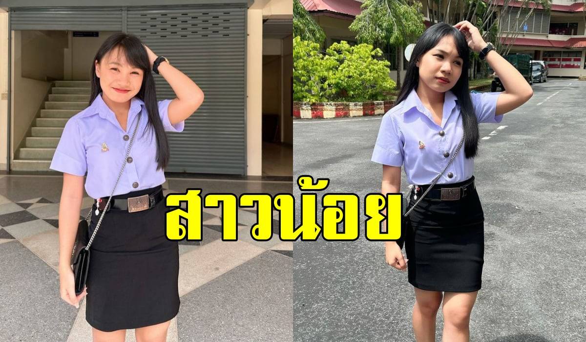 เปิดภาพ “ลิลลี่” ได้หมดถ้าสดชื่น ในชุดนักศึกษา น่ารักขึ้นทุกวัน ...