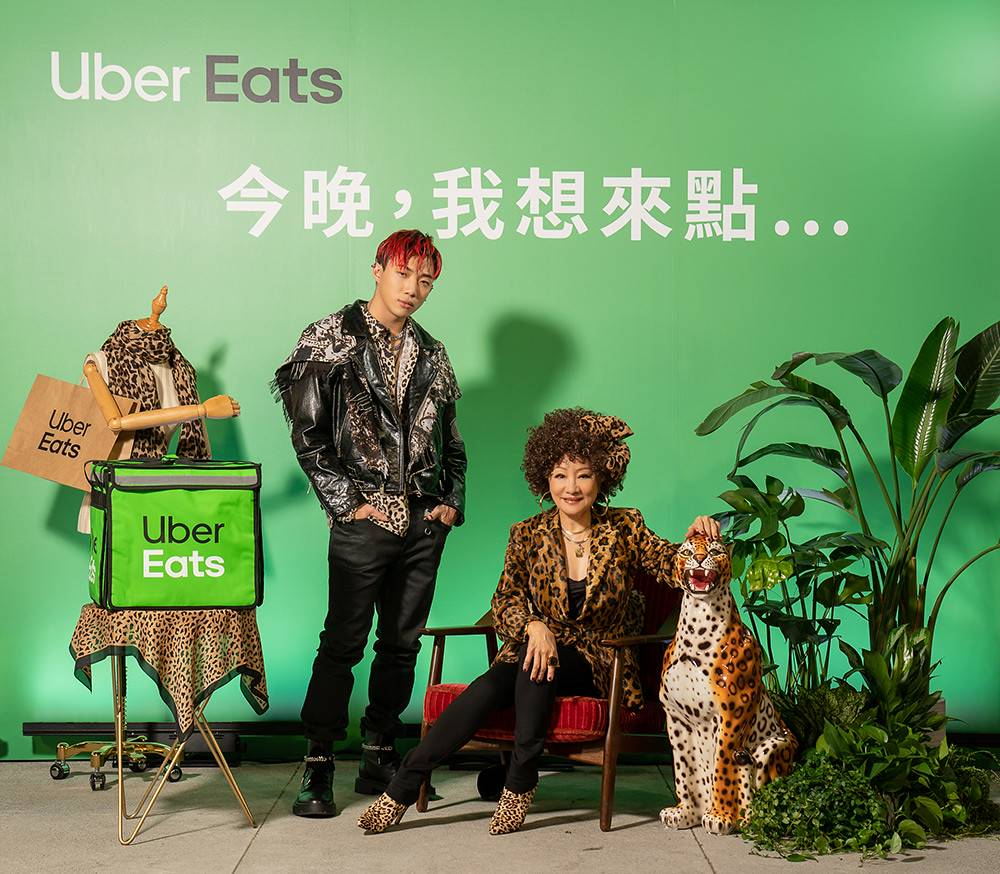 今晚我想來點有「豹」點的！比莉攜手ØZI擔任Uber Eats全新代言人 | Zeek玩家誌 | LINE TODAY