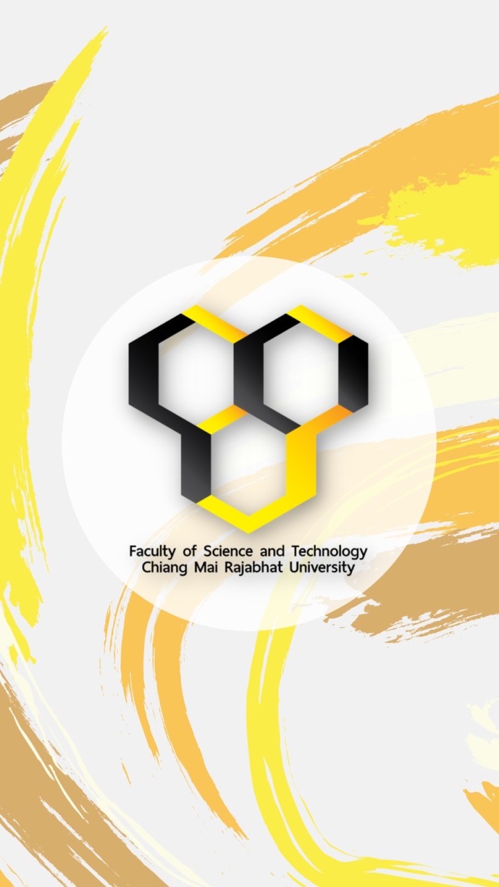 SCI CMRU 65 (ถาม-ตอบ)