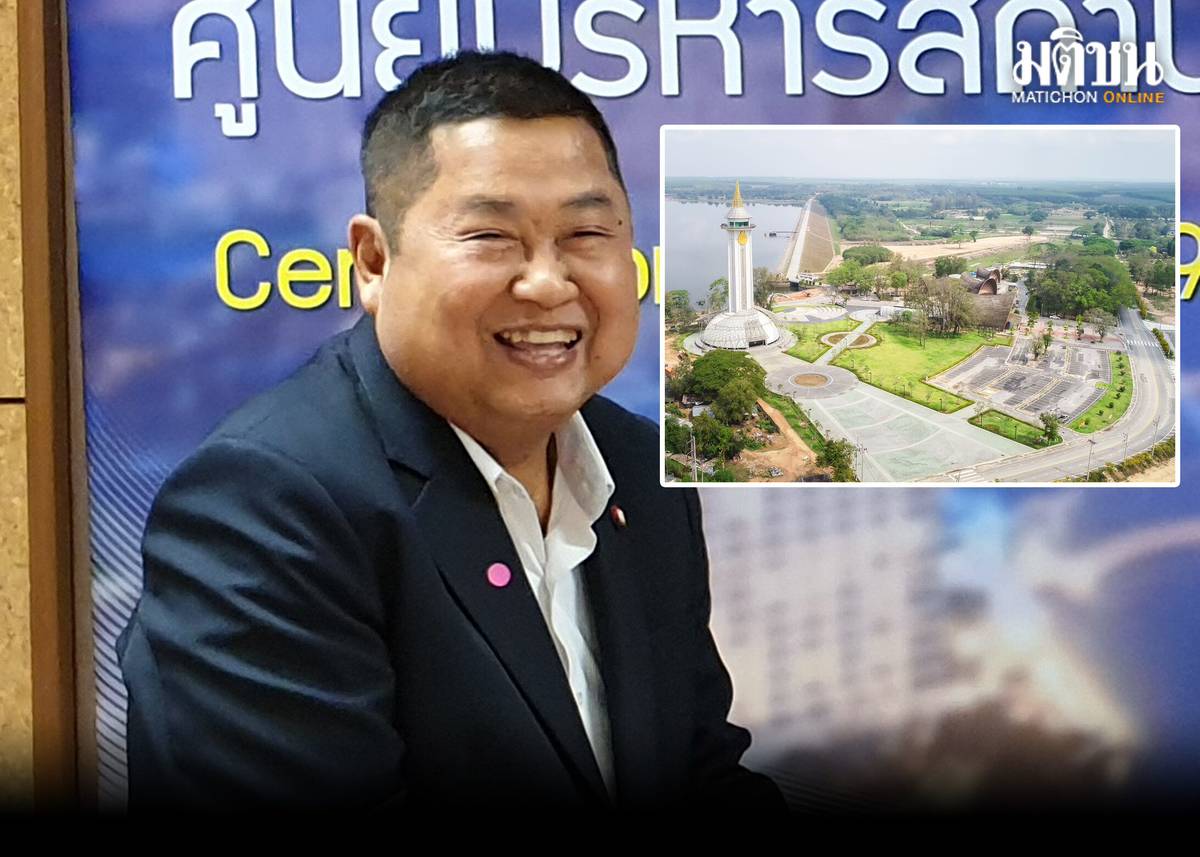 ไทยได้รับเลือกเจ้าภาพศึกชิงสองล้อถนนเอเชีย คัดโควต้าสู่ 'ปารีส 2024' | MATICHON ONLINE | LINE TODAY