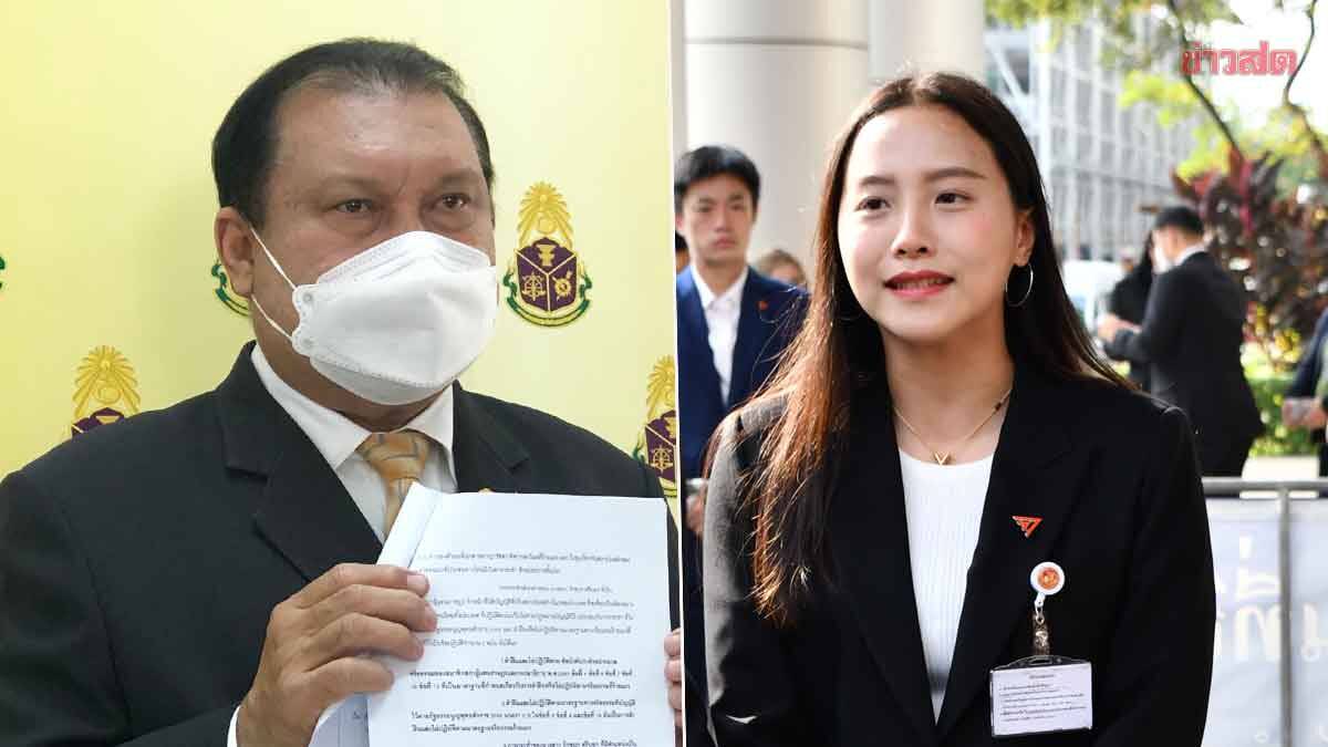 นักร้องไม่พลาด! ยื่นป.ป.ช. ฟันจริยธรรม ไอซ์-รักชนก หลังศาลสั่งจำคุกคดี 112 | Khaosod | LINE TODAY